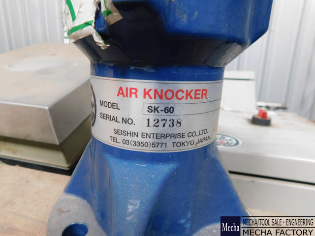 （株）セイシン企業：SK-60 - 機械・部品販売のメカ・ファクトリー